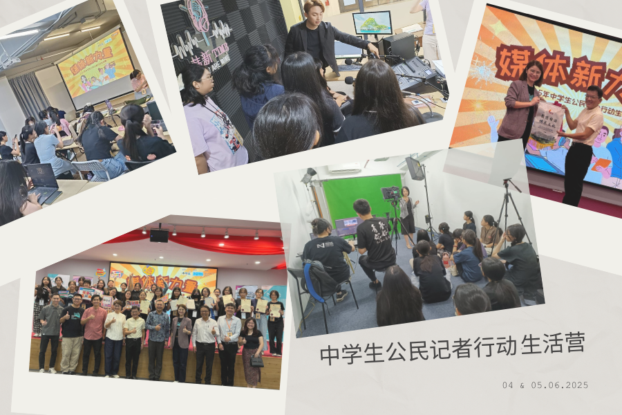 Oneworld Hanxin College - 2025 Civic Journalism Camp for Secondary ...